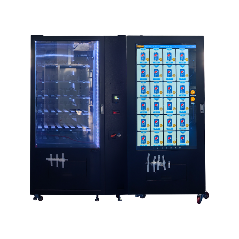 Outdoor Vending Machine - WEIMI